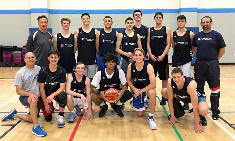 Sam Beskind & Tamara Statman are set to compete at the 20th Maccabiah ...