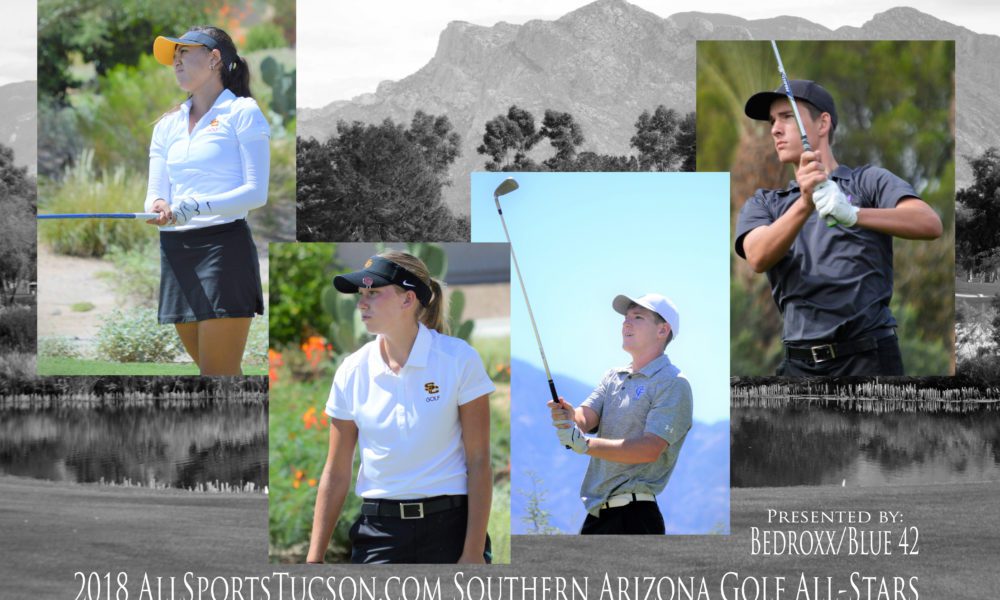 2018 Southern Arizona Golf All-Stars | ALLSPORTSTUCSON.com