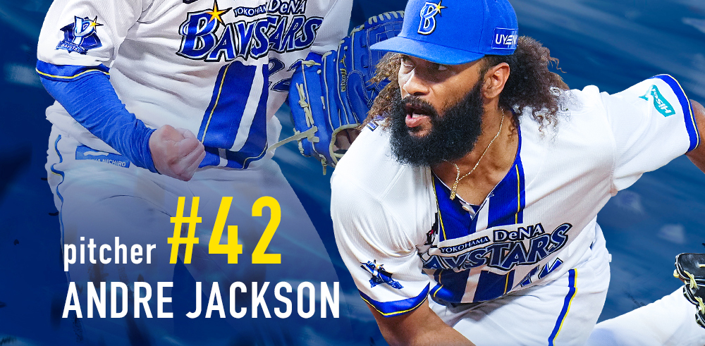Andre Jackson named Nippon Baseball All-Star | ALLSPORTSTUCSON.com